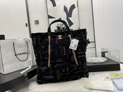 AS3128 Chanel 22P al (5)-Bags丨Tangmir